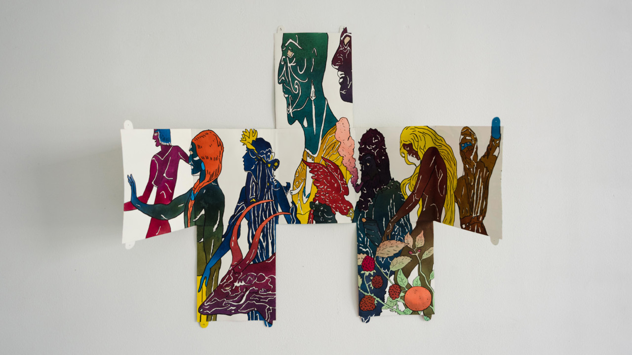 Exhibition – I have always imagined that paradise will be a kind of ...